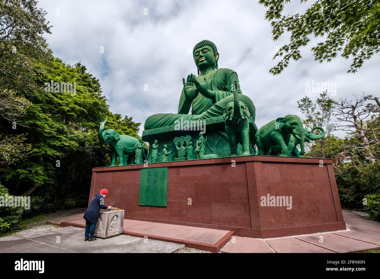 Togan ji hi-res stock photography and images - Alamy