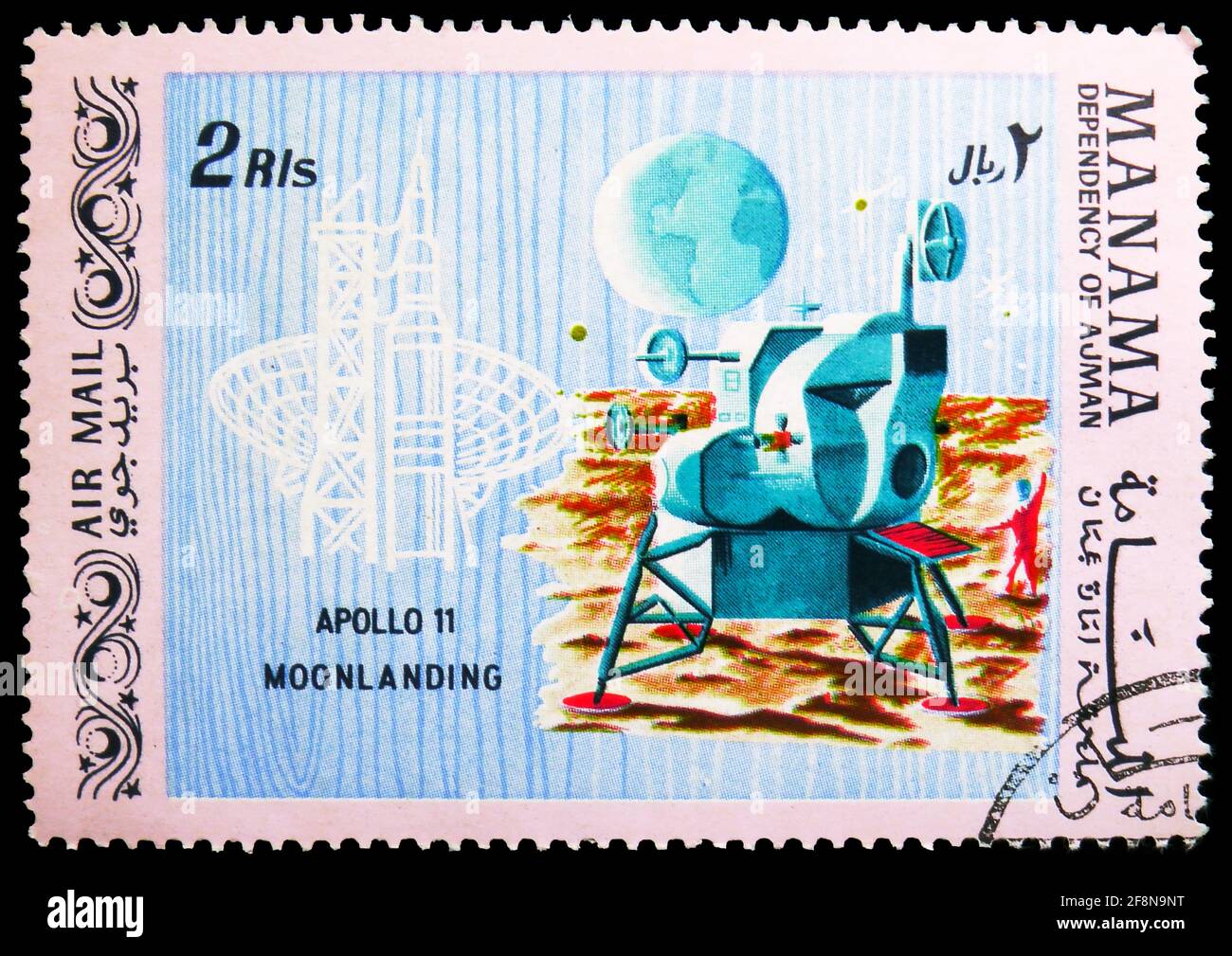 Apollo 11 1969 moonlanding hi-res stock photography and images - Alamy