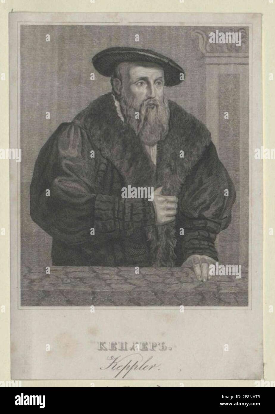 Keplers laws of motion hi-res stock photography and images - Alamy