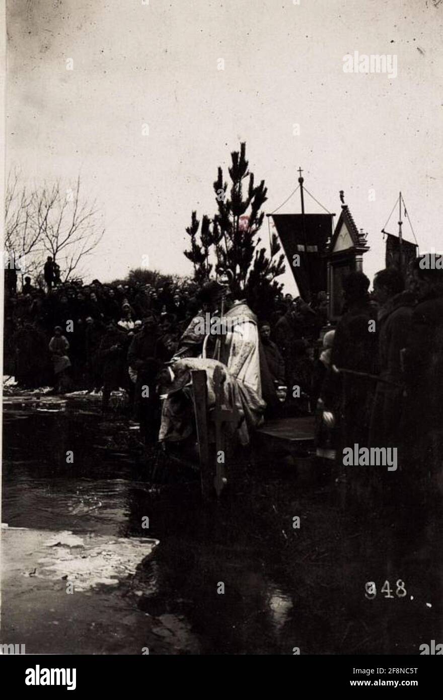 Waterweight hi-res stock photography and images - Alamy