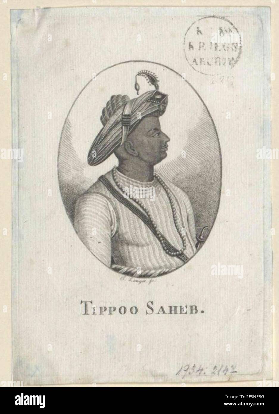 Sahib, Sultan Von Mysore Stock Photo - Alamy