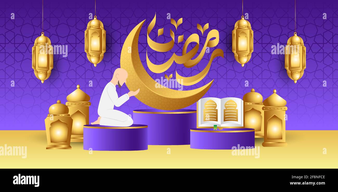 Ramadan Kareem Vector Background Illustration. Ramadan Background ...