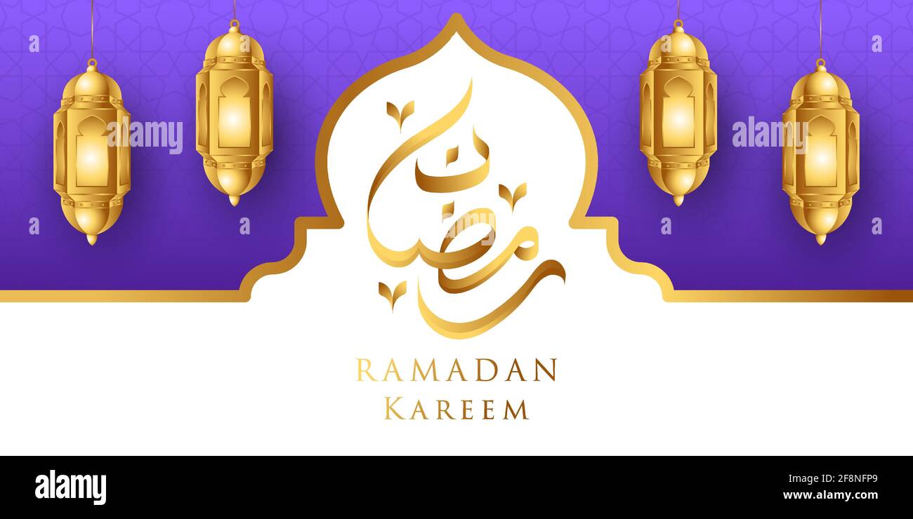 Ramadan Kareem Vector Background Illustration. Ramadan Background ...