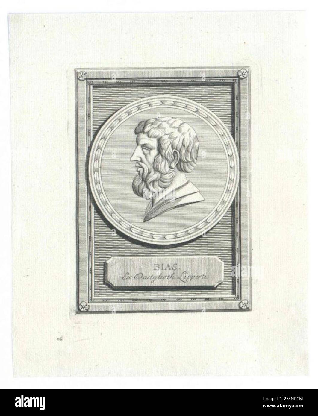 Discrimination awareness Cut Out Stock Images & Pictures - Alamy