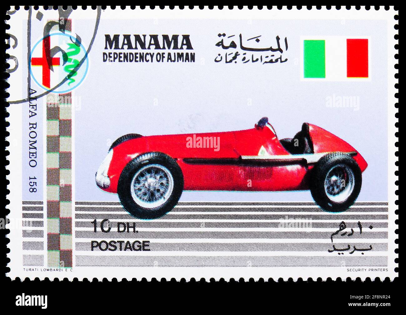 Old Alfa Romeo Logo High Resolution Stock Photography and Images - Alamy