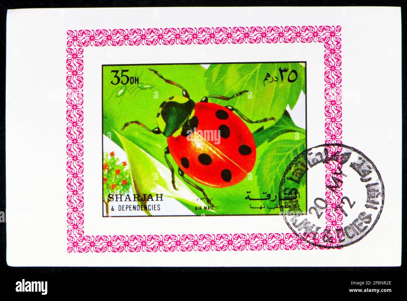 MOSCOW, RUSSIA - OCTOBER 5, 2019: Postage stamp printed in Sharjah ...