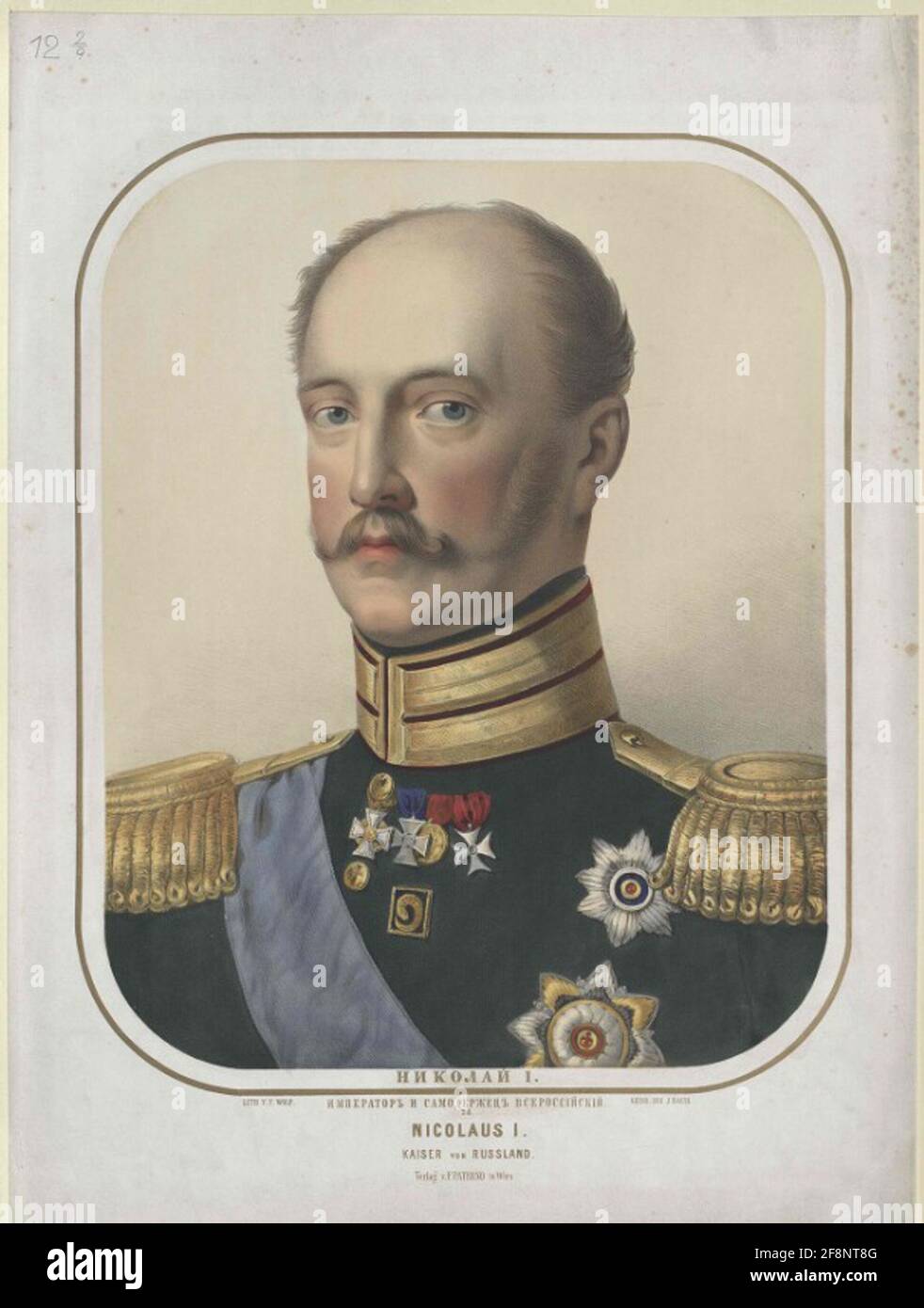 Kaiser nikolaus i hi-res stock photography and images - Alamy