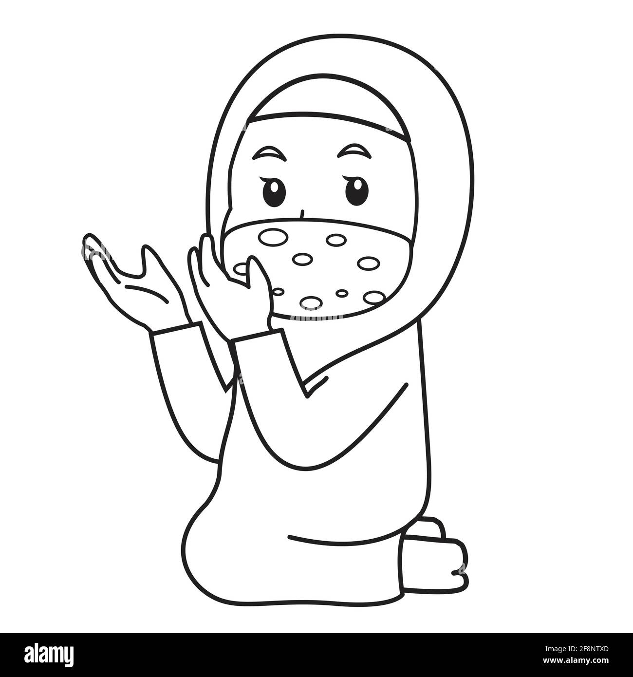 Muslim girl use pink shirt and hijab,praying in iftar. ramadan night ...