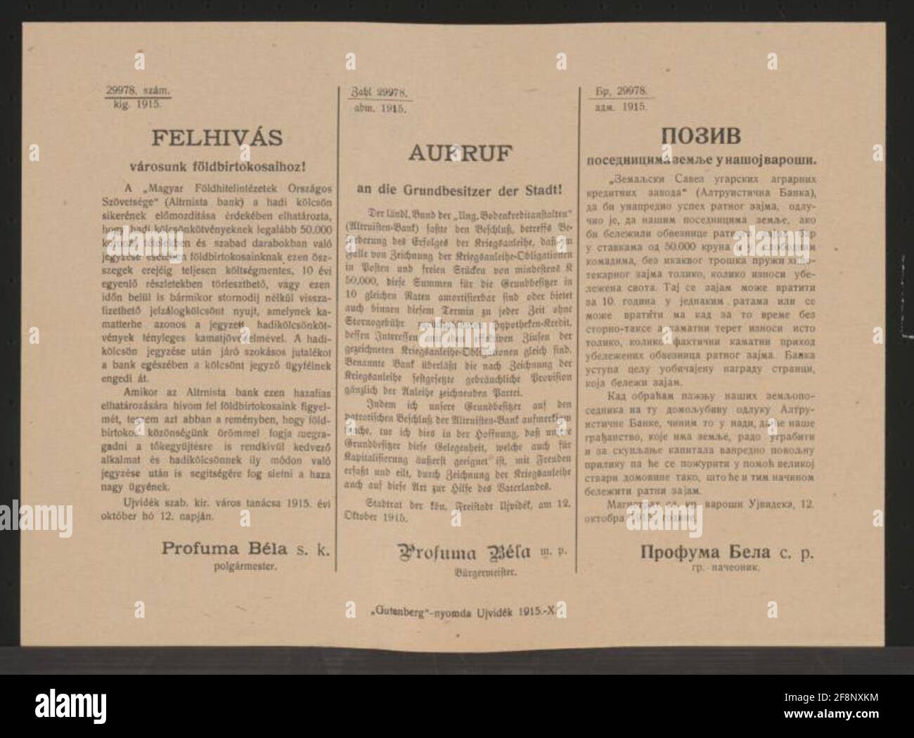 Repayment in kind hi-res stock photography and images - Alamy