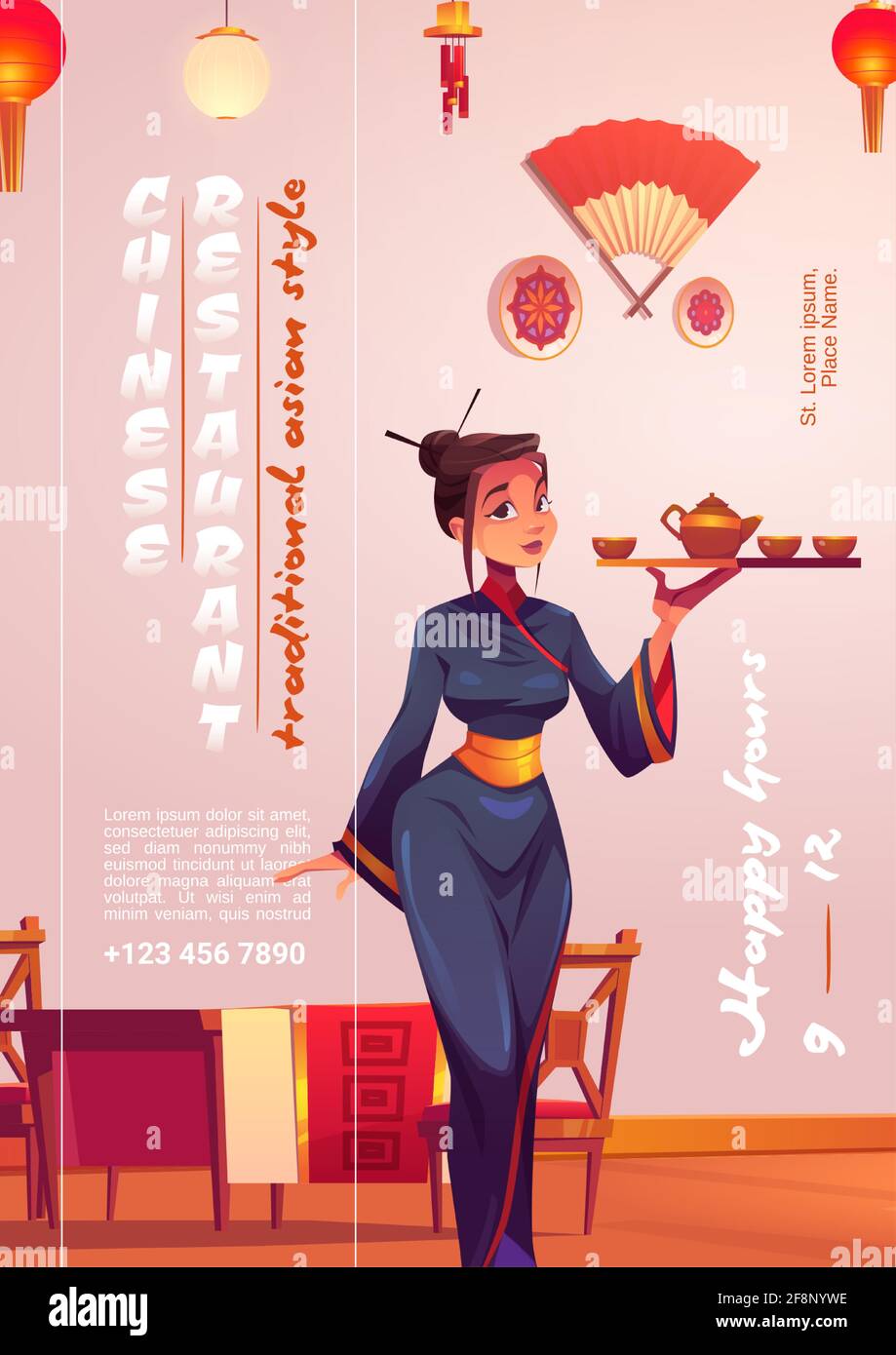 Chinese restaurant cartoon ad poster with asian woman wear traditional ...