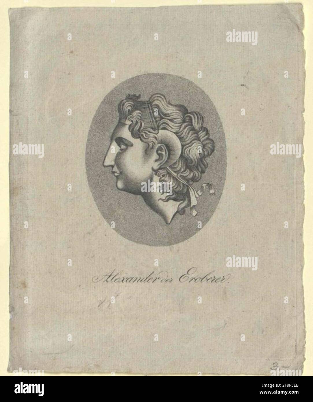 Alexander the Great, King of Macedonia Stock Photo - Alamy