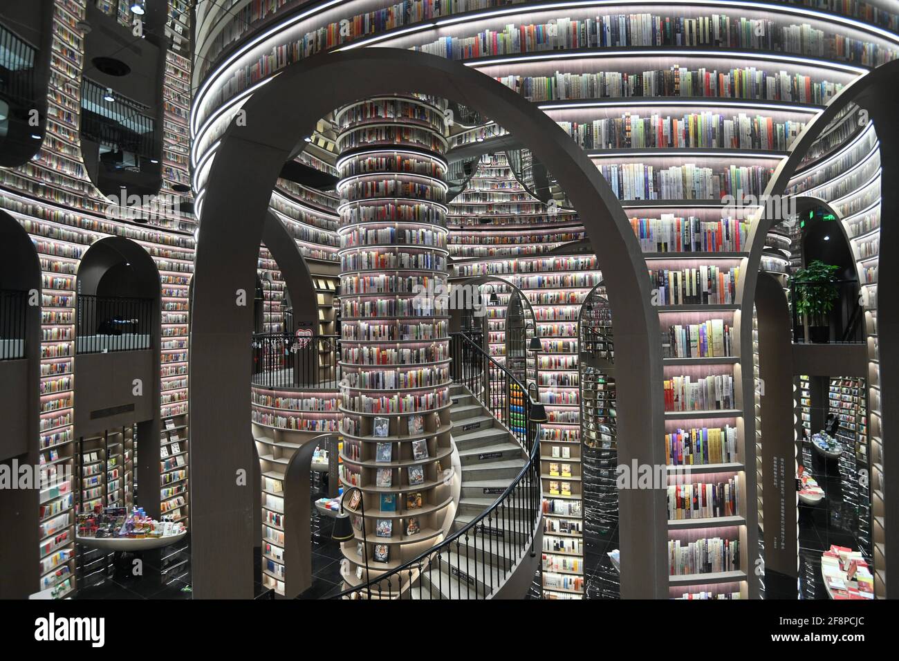 DUJIANGYAN, CHINA - APRIL 12, 2021 - People read books at Zhongshuge ...
