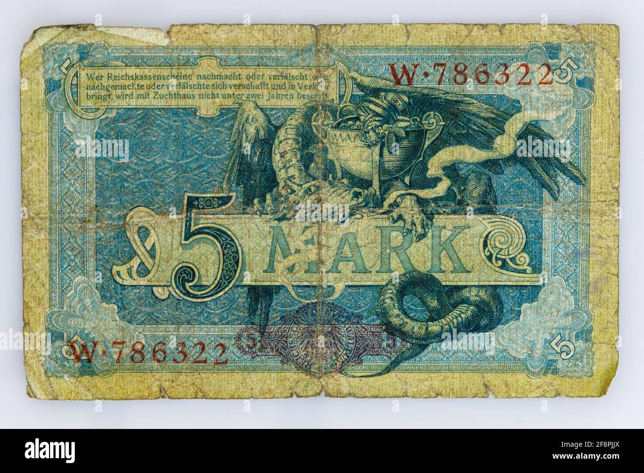 Historic Money of the German Empire Stock Photo - Alamy