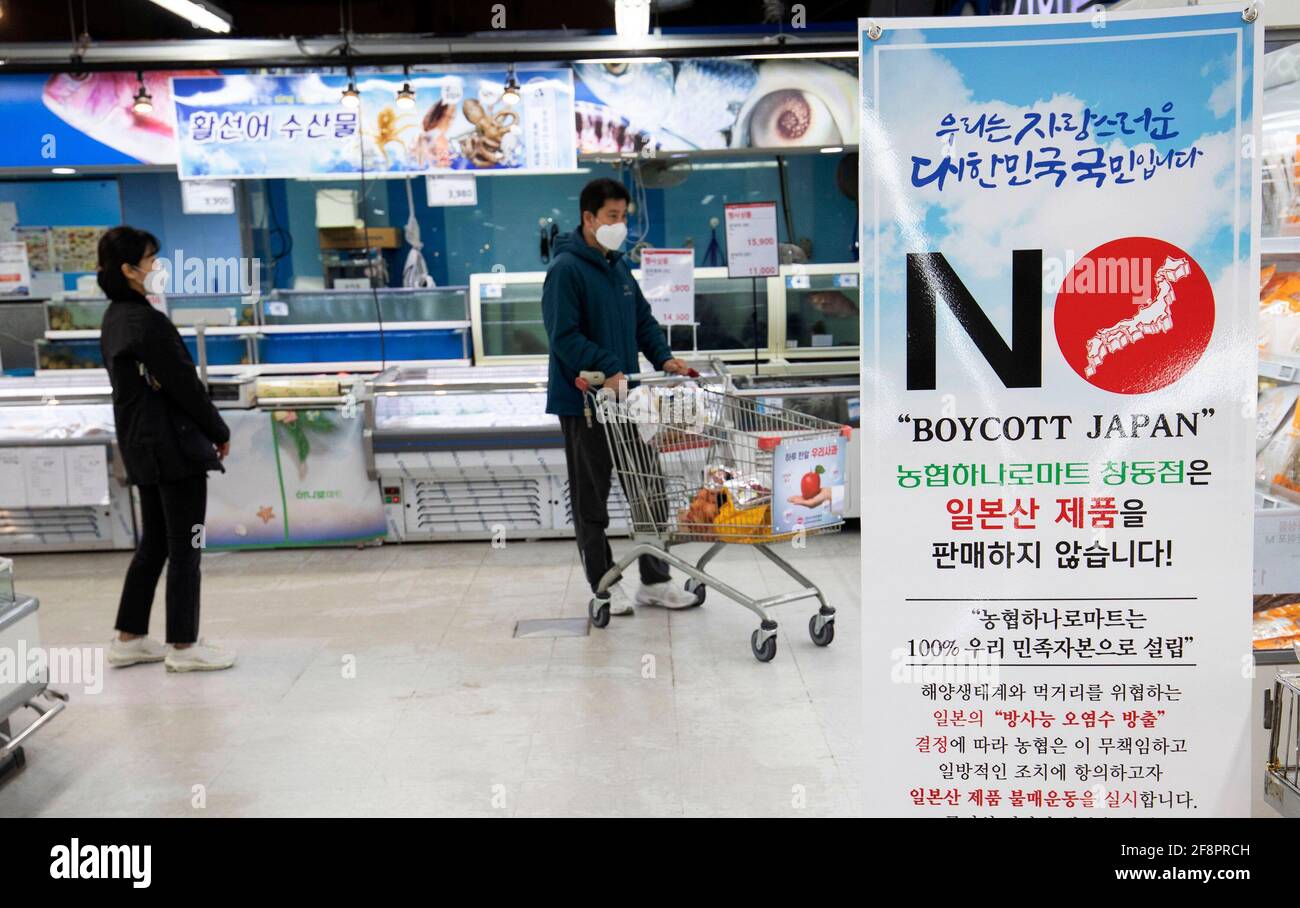 Seoul, South Korea. 14th Apr, 2021. A poster to boycott Japanese ...