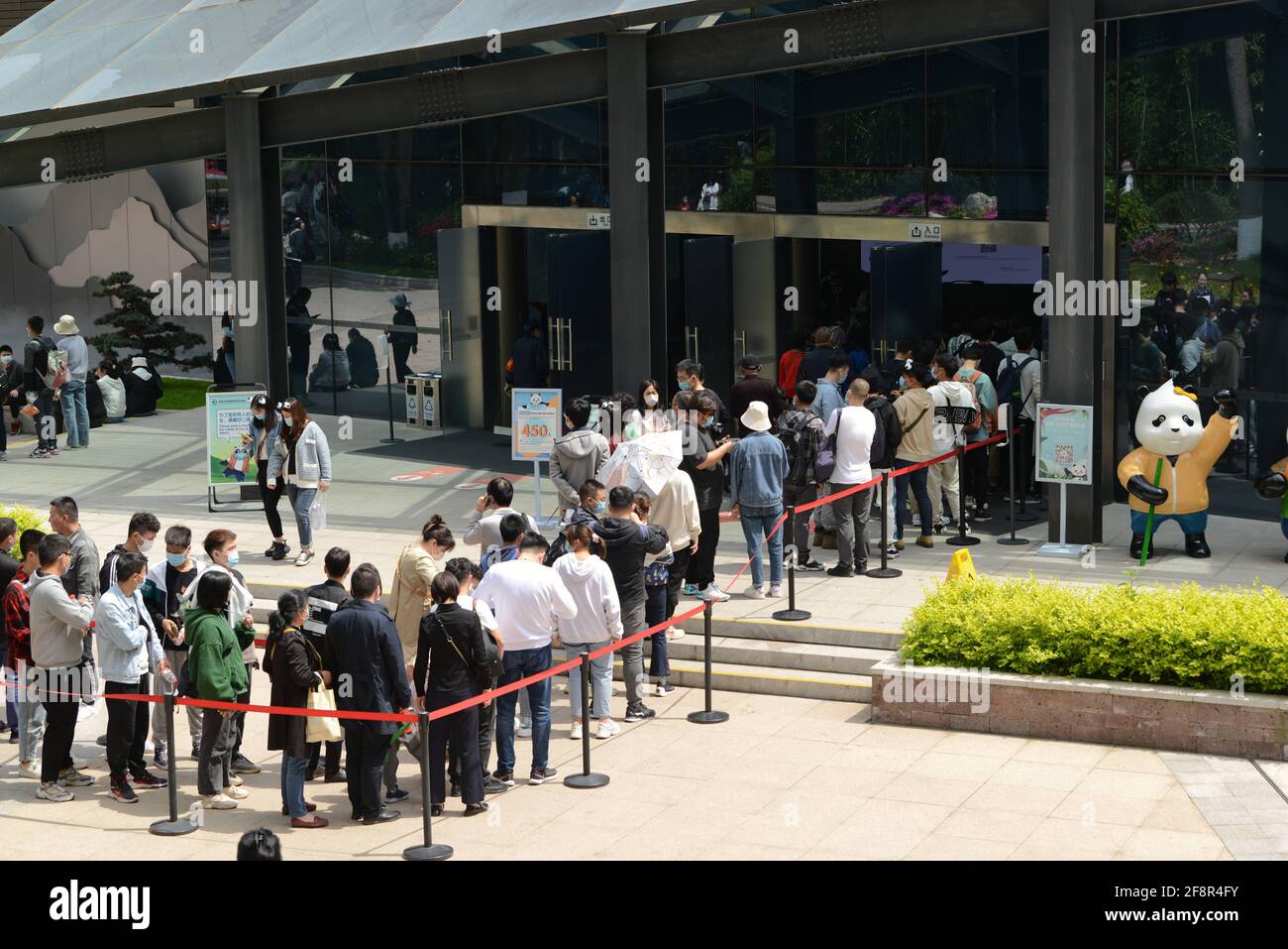 CHENGDU, CHINA - APRIL 14, 2021 - Visitors visit the Chengdu Giant ...