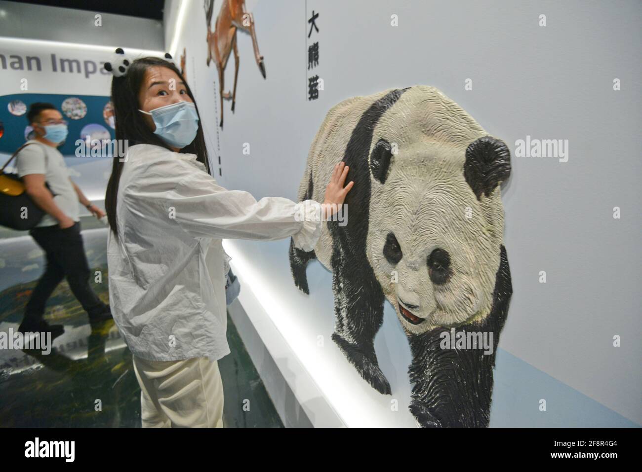 CHENGDU, CHINA - APRIL 14, 2021 - Visitors visit the Chengdu Giant ...