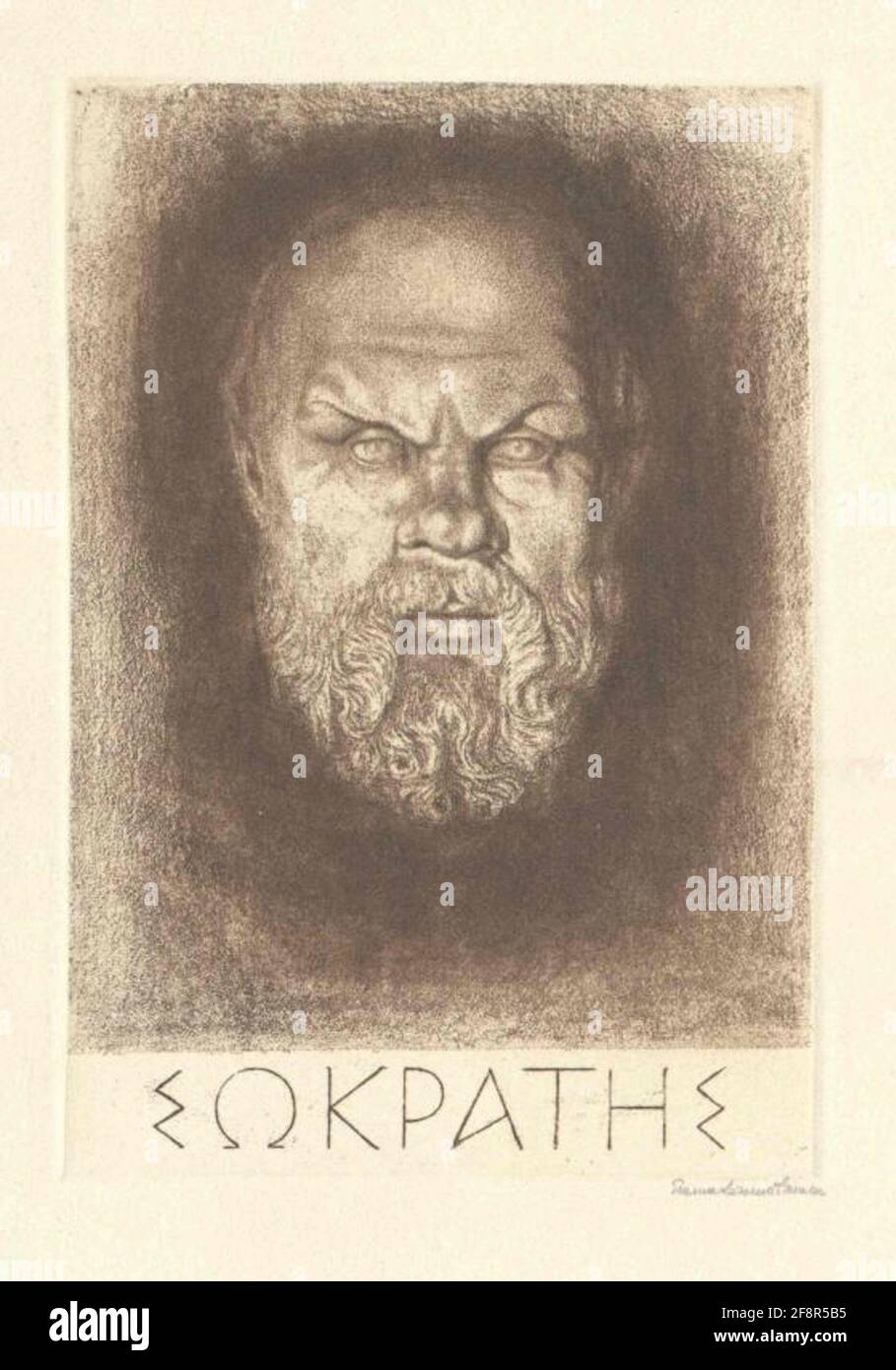 Socrates teaching hi-res stock photography and images - Alamy