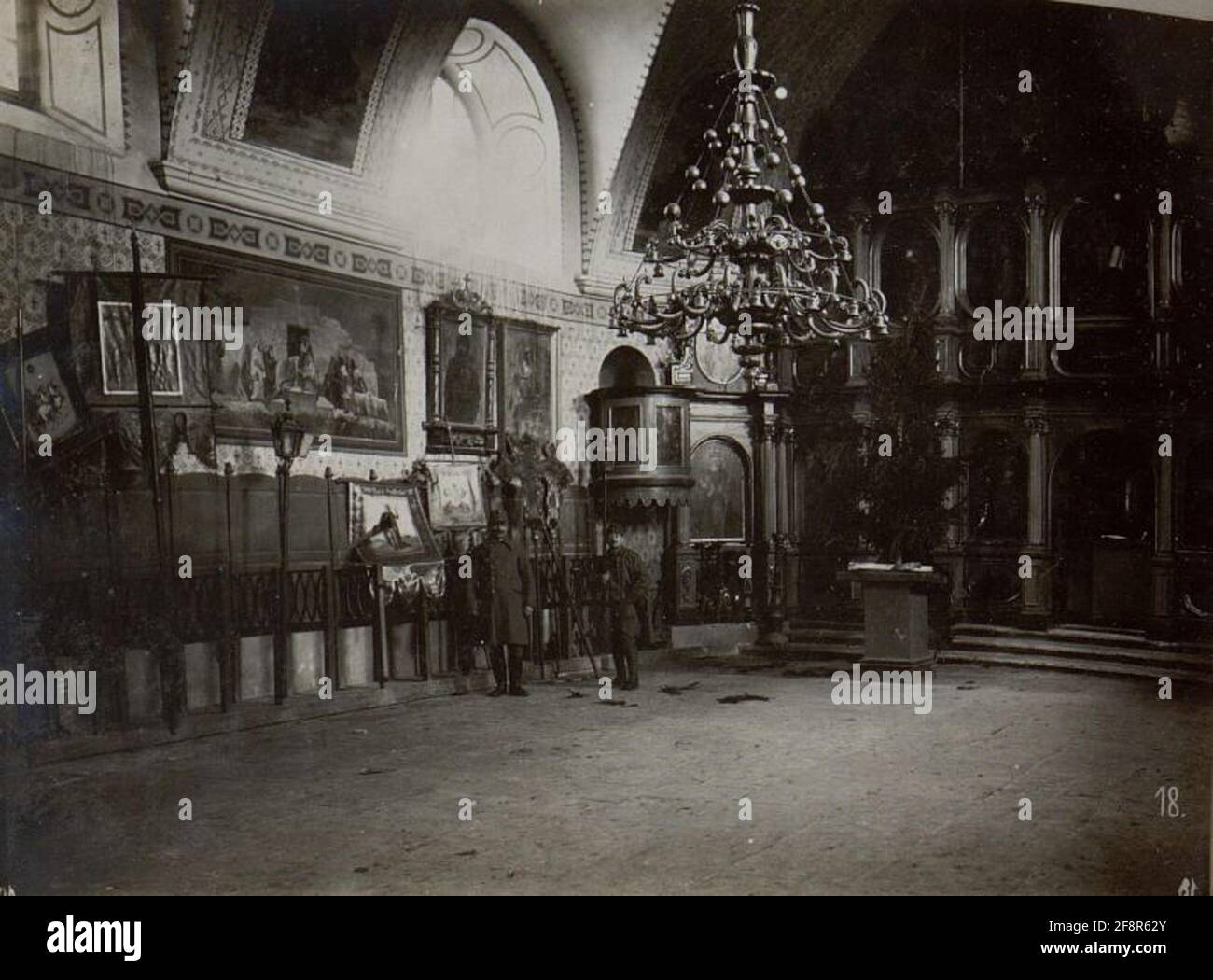 Ruthenian church in Bojan, interior view Stock Photo - Alamy