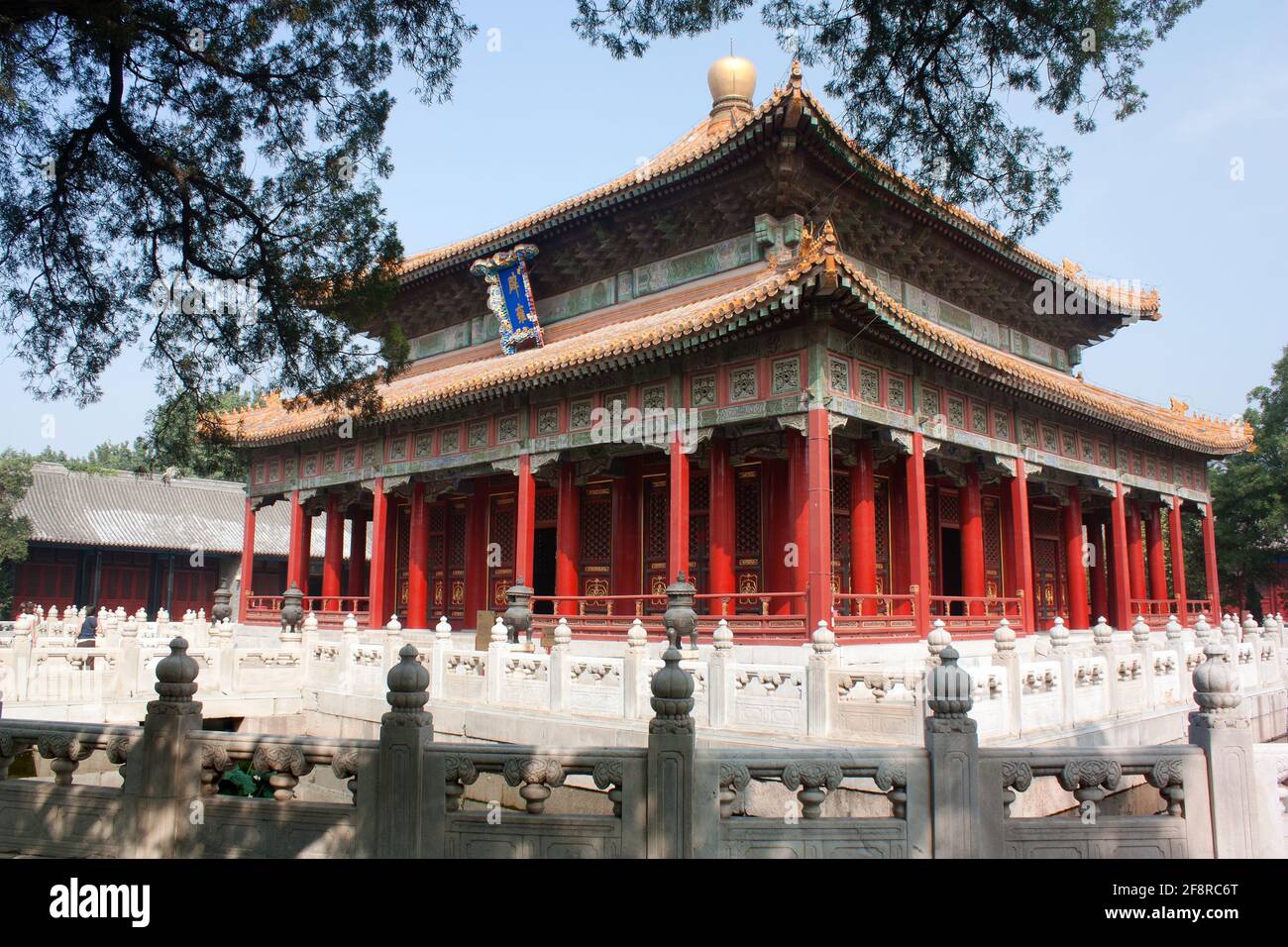 Confucianism ancient hi-res stock photography and images - Alamy