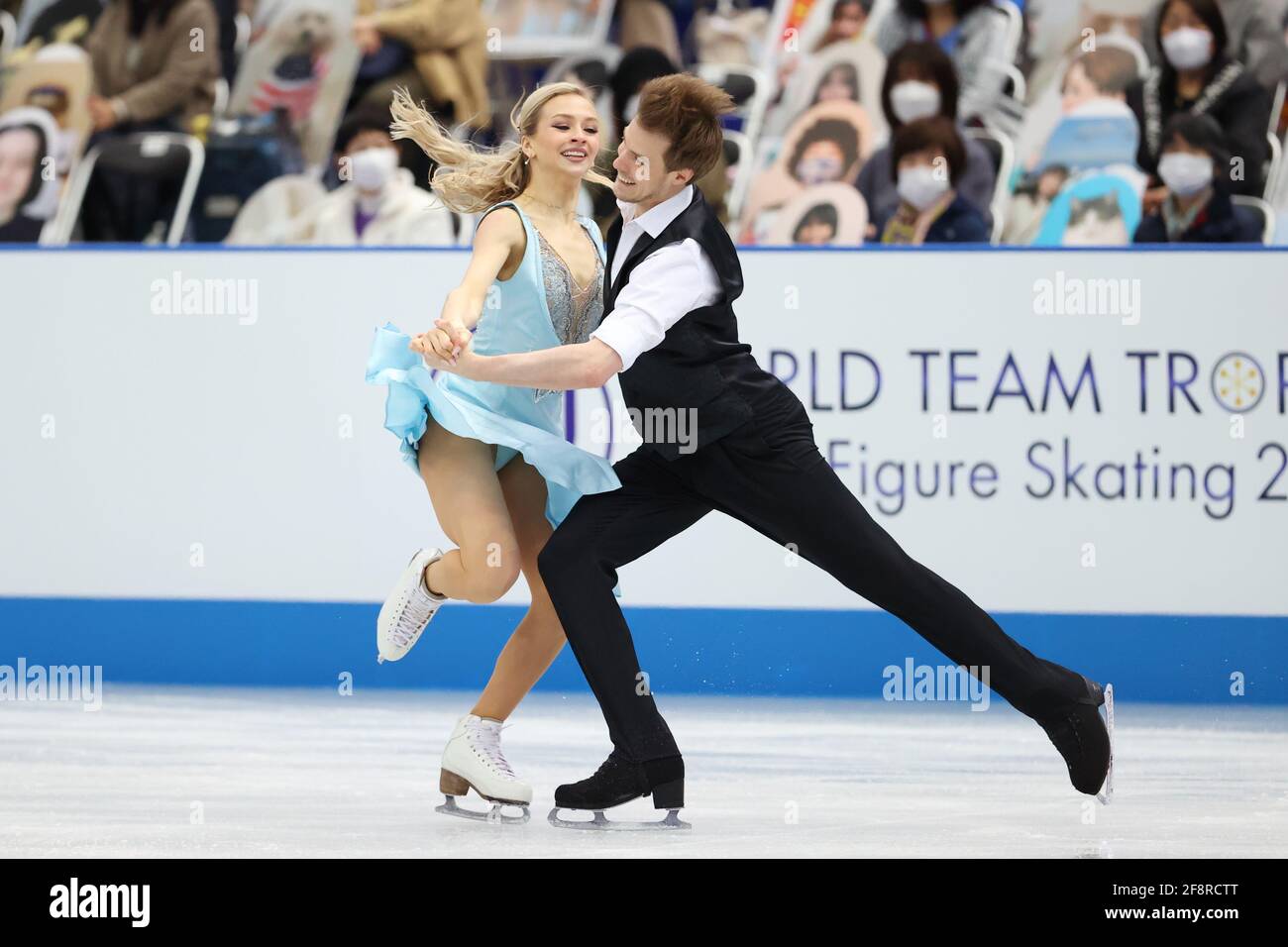 Osaka, Japan. April 16 2021: Figure Skating 2021 Ice Dance Rhythm Dance ...