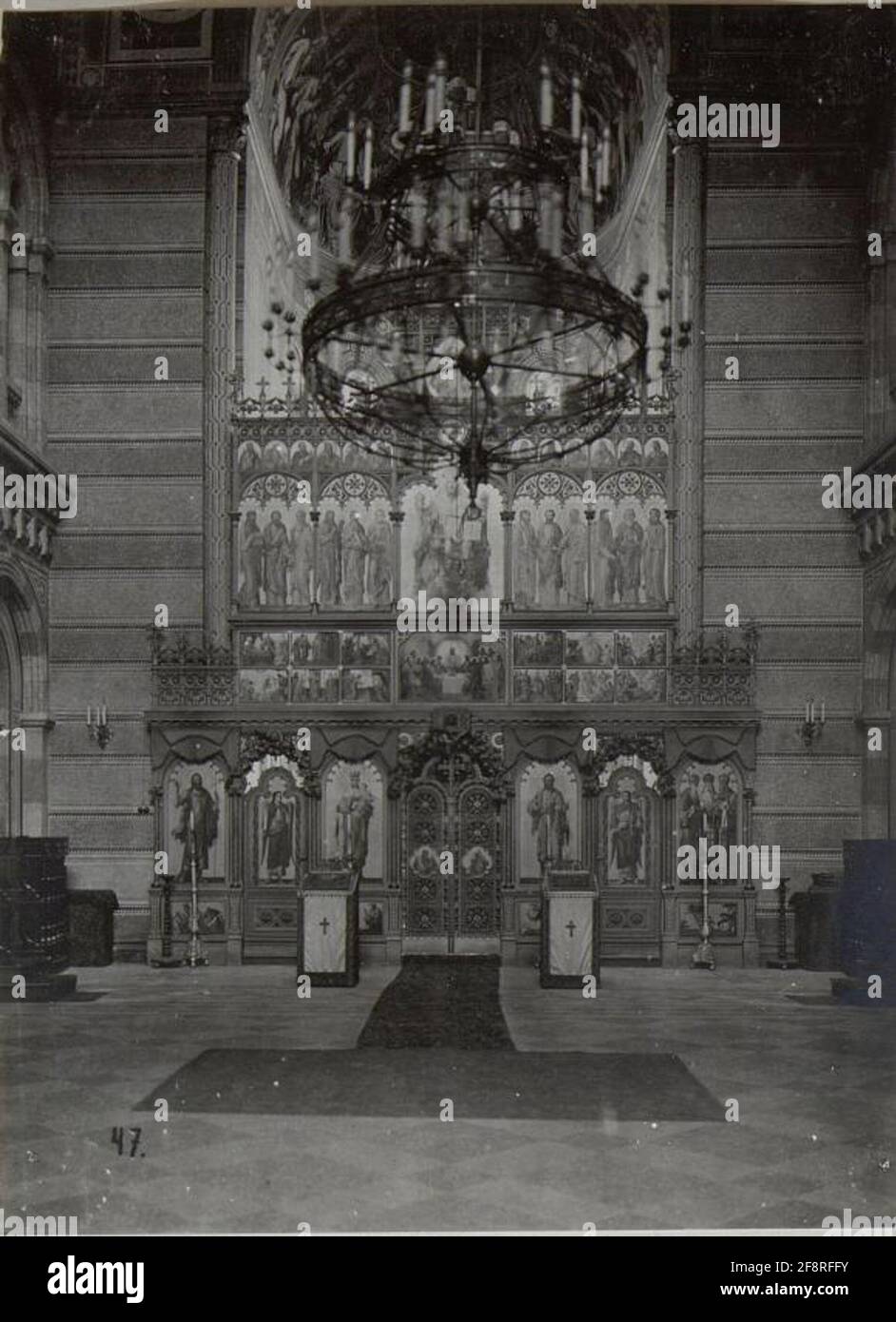 Interior of the house chapel Stock Photo - Alamy