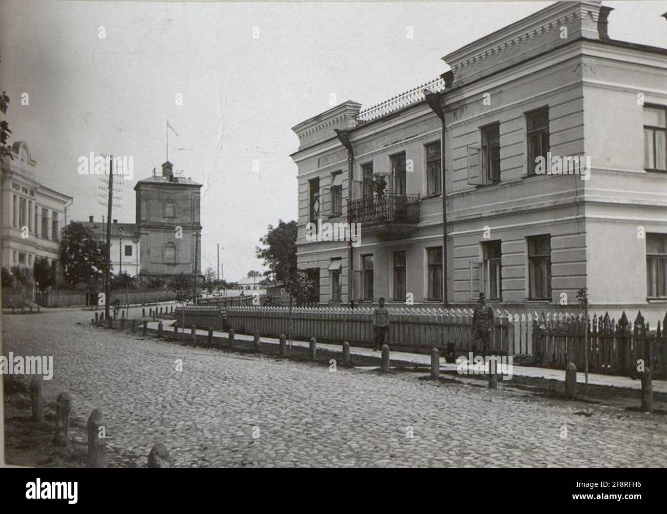 Expositur des 4.A.K. Wladimir Wolinsky Stock Photo - Alamy