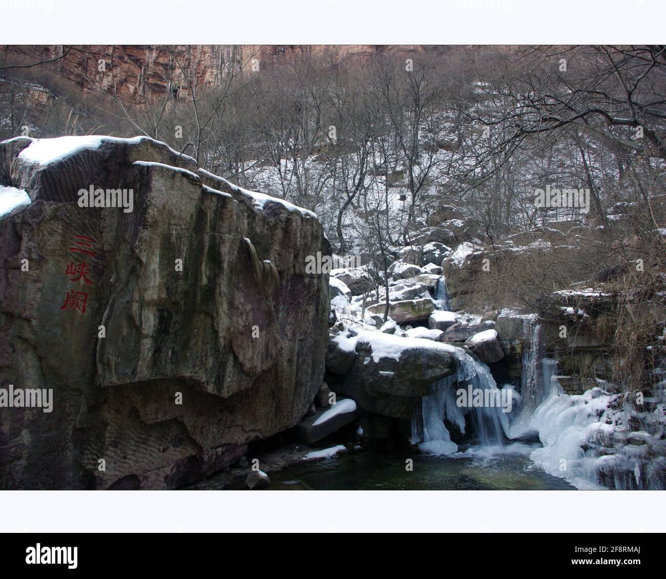 Linzhou china hi-res stock photography and images - Alamy