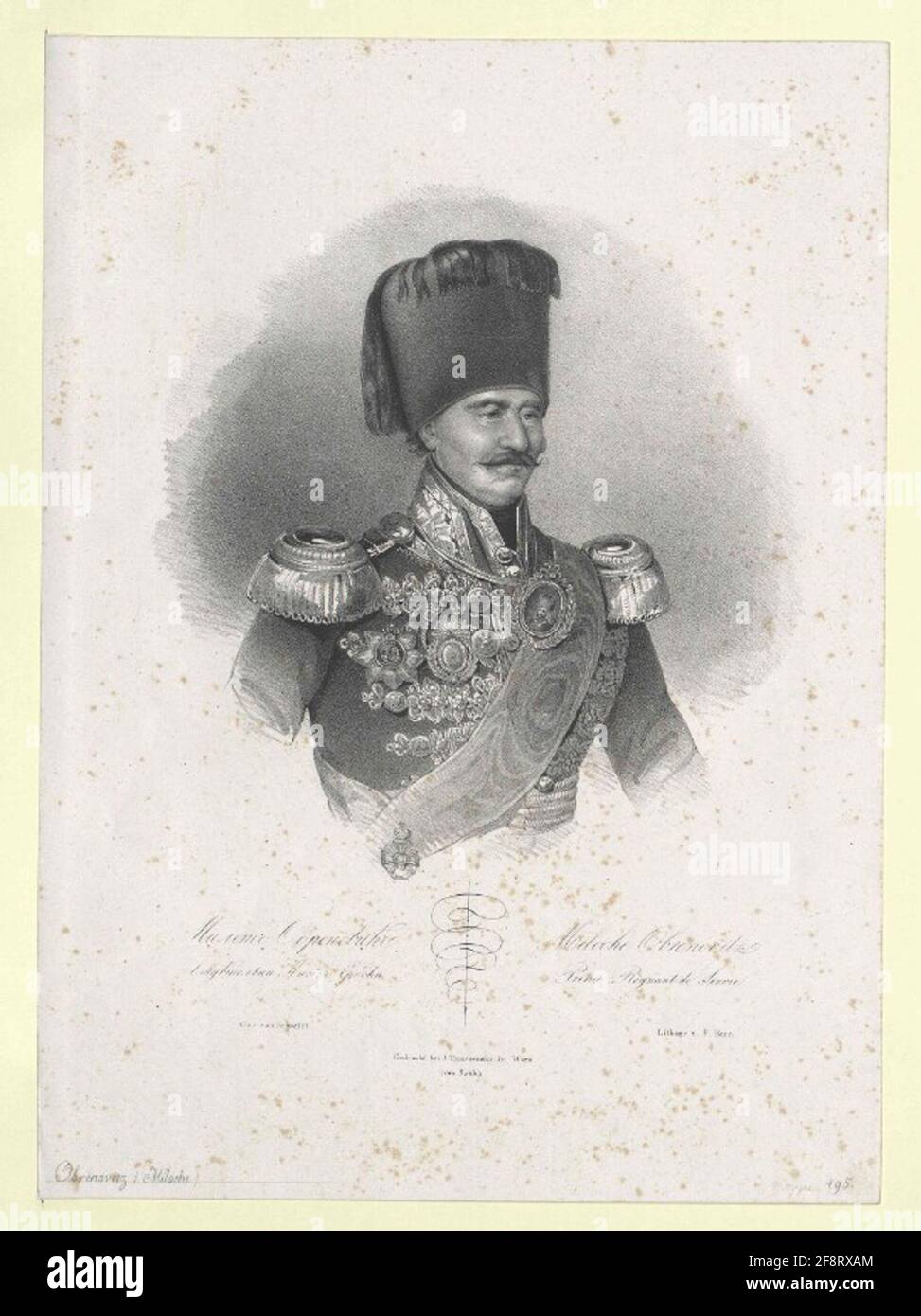 Milosch hi-res stock photography and images - Alamy