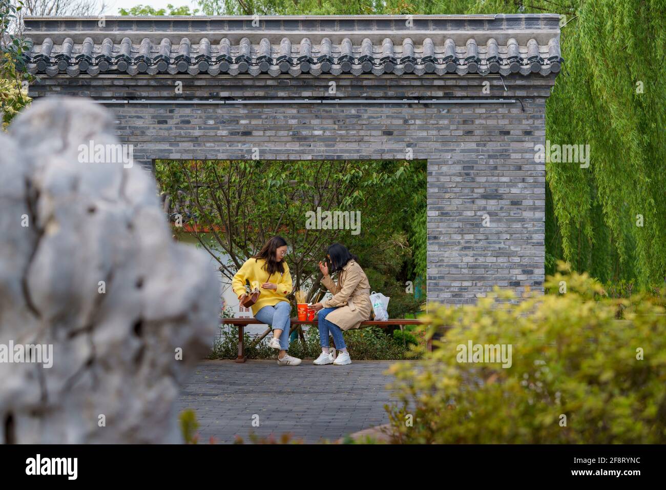 Xiangyang hi-res stock photography and images - Alamy