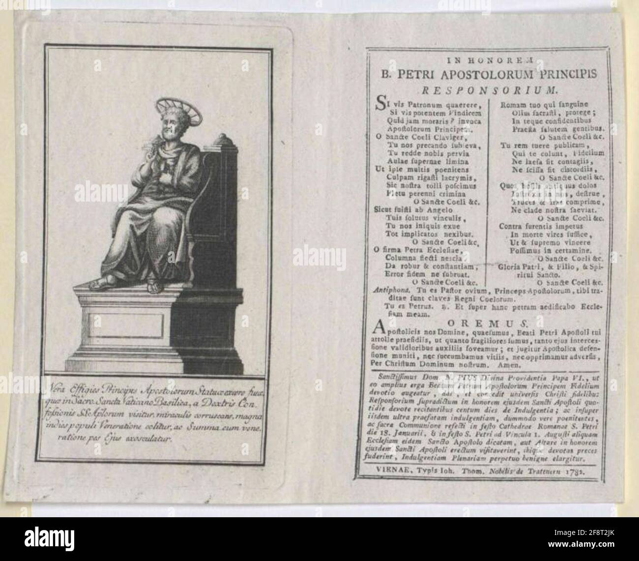 Holy roman history hi-res stock photography and images - Alamy