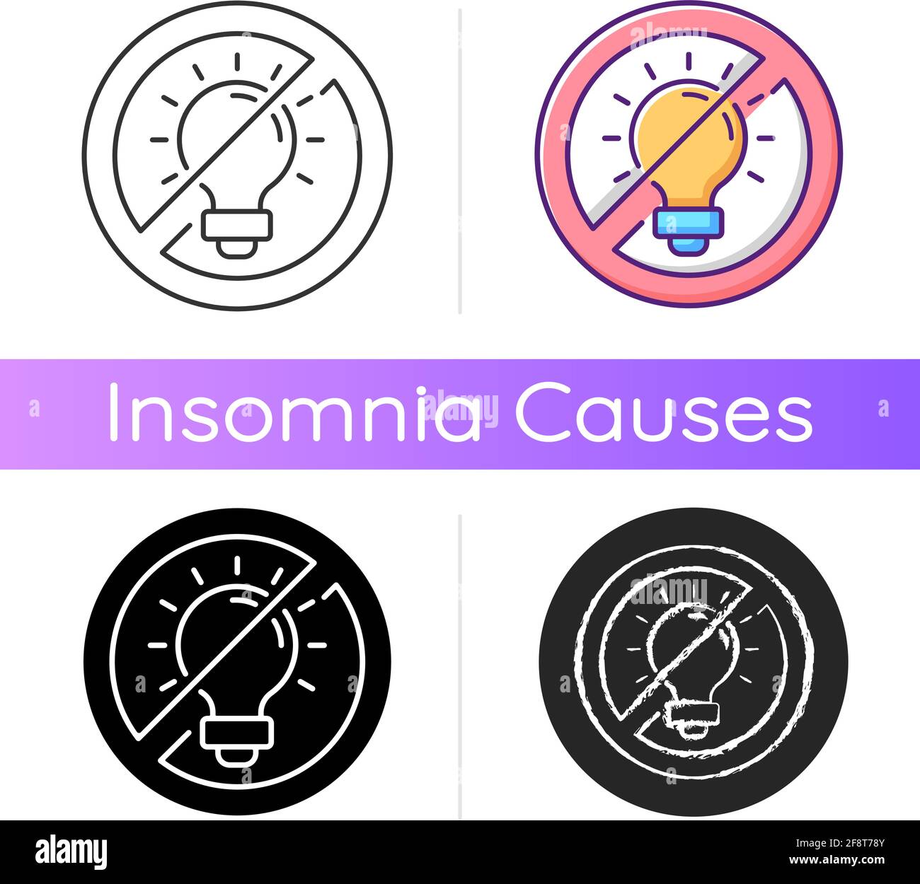 No bright light icon Stock Vector Image & Art - Alamy