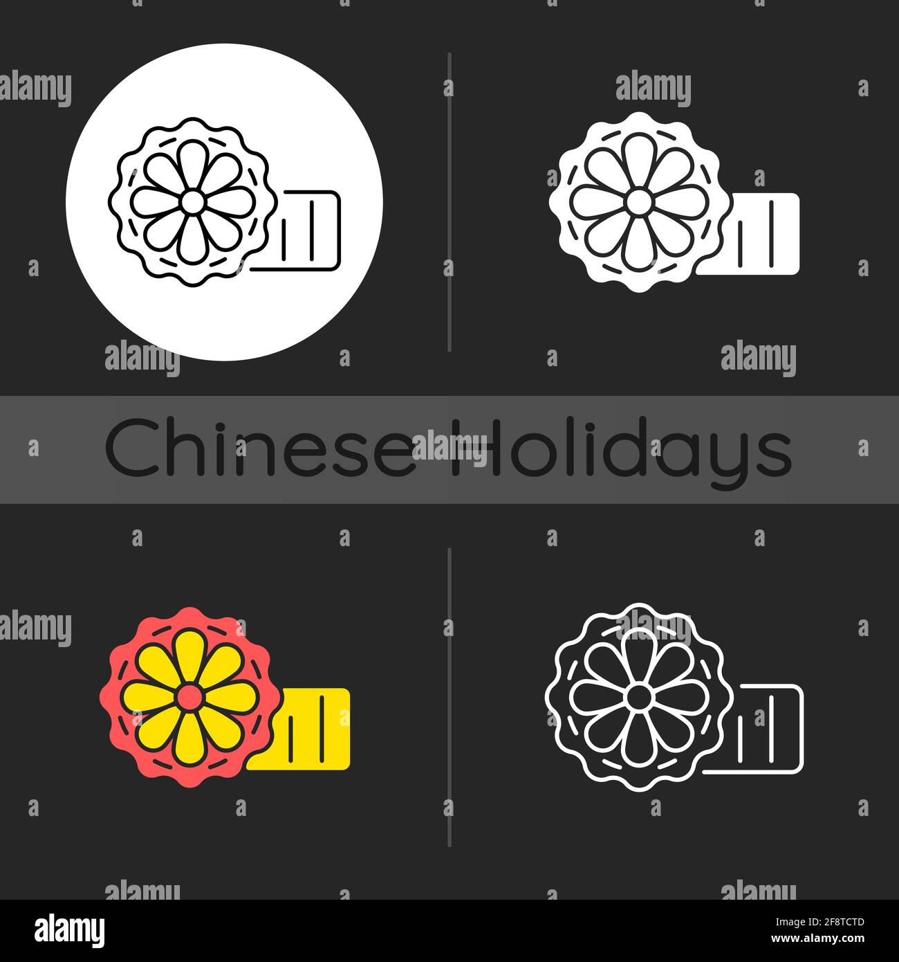 Mooncakes dark theme icon Stock Vector Image & Art - Alamy
