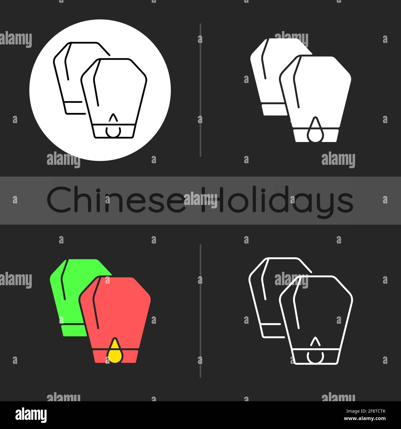 Culture floating lantern icon Stock Vector Images - Alamy