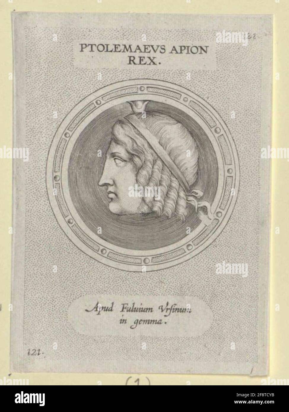 Kyrene hi-res stock photography and images - Alamy