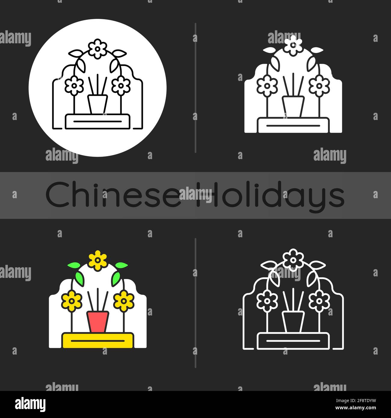 Chinese tomb sweeping hi-res stock photography and images - Alamy