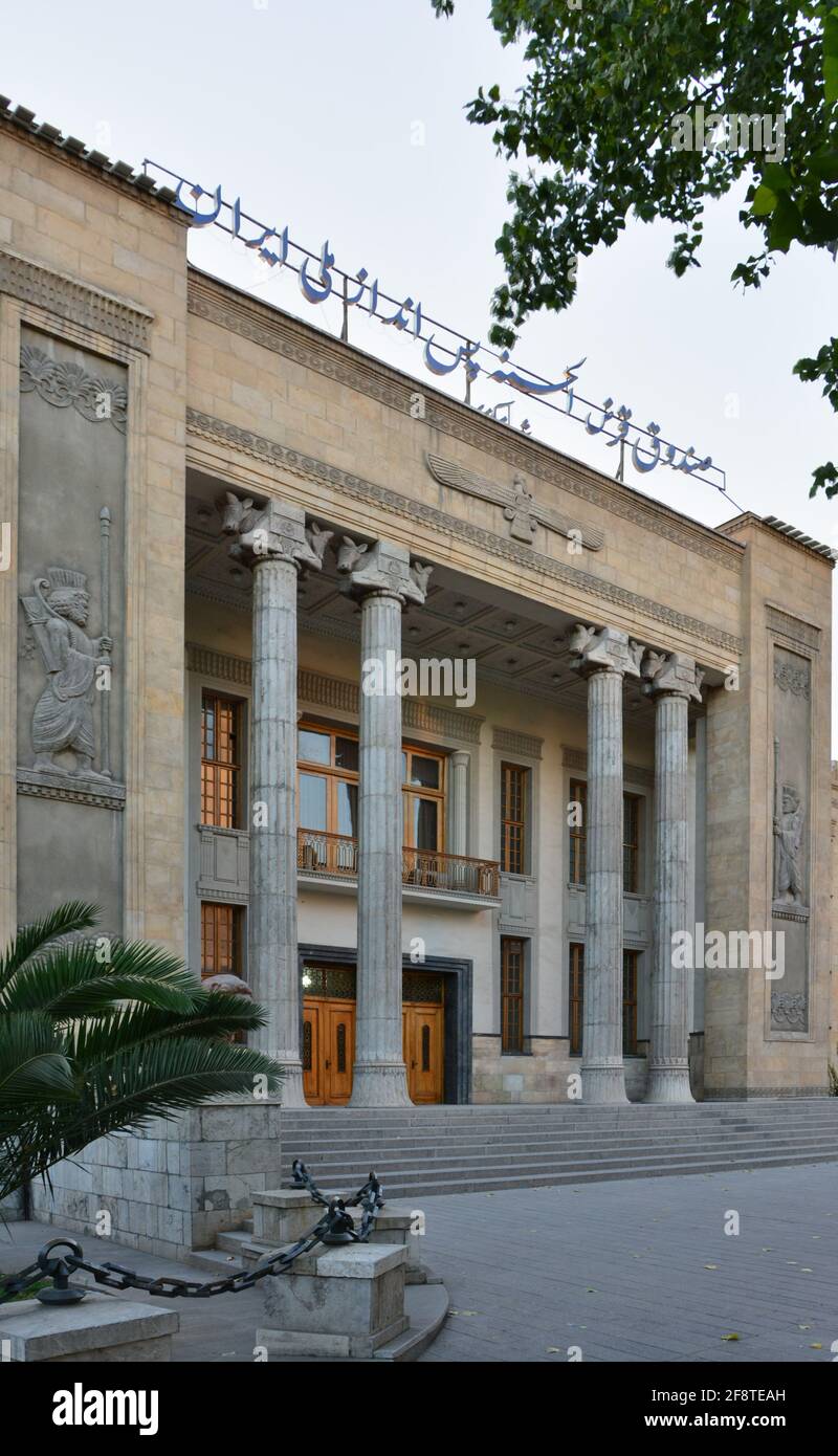 The central building of the National Bank of Iran (Bank Melli Iran) on ...