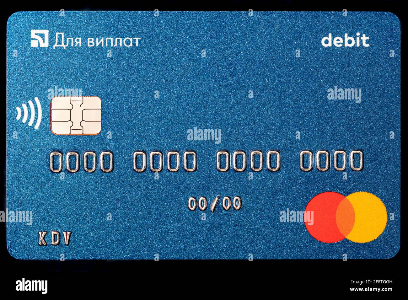 Kyiv, Ukraine -April 10, 2021: MasterCard Debit card closeup for design ...