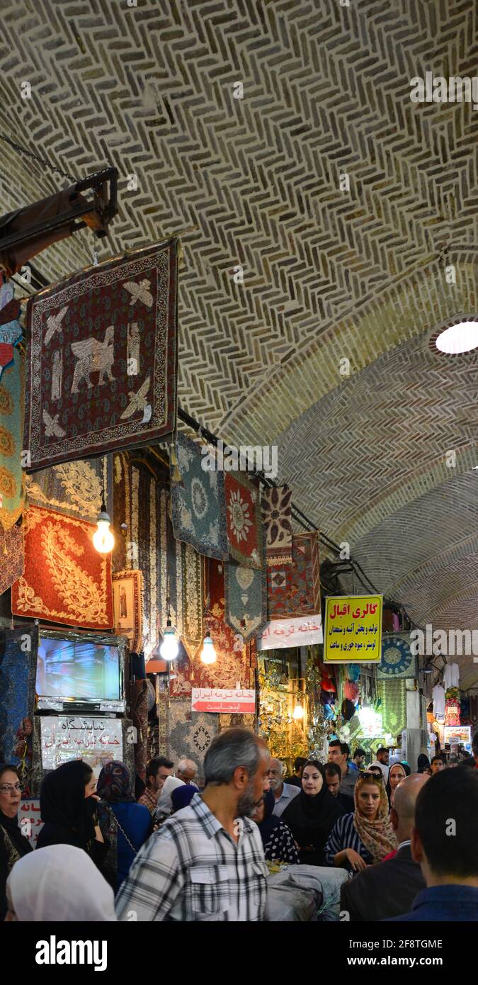 The Grand Bazaar. Tehran, Iran Stock Photo - Alamy
