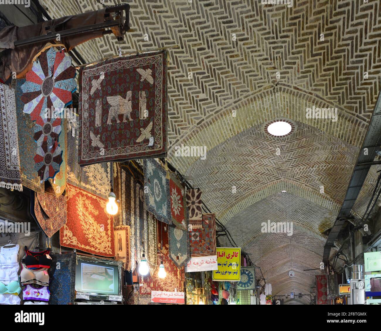 The Grand Bazaar. Tehran, Iran Stock Photo - Alamy