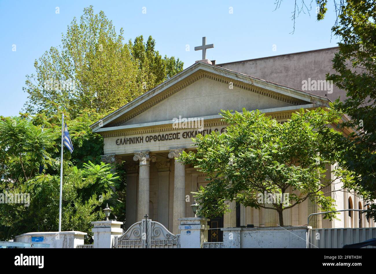 Church Of The Annunciation Of The Virgin Mary High Resolution Stock ...