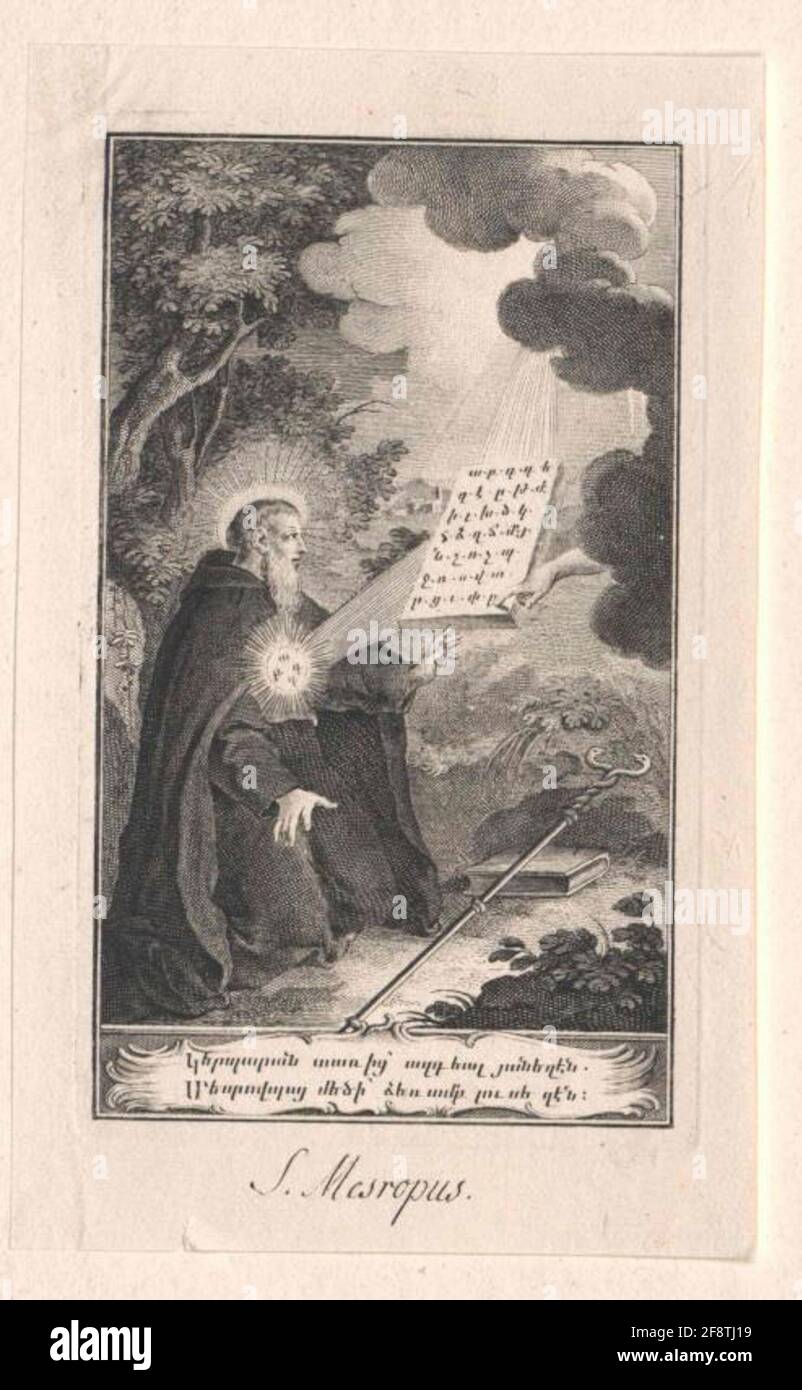 Mesrop of Armenia, saint Stock Photo - Alamy