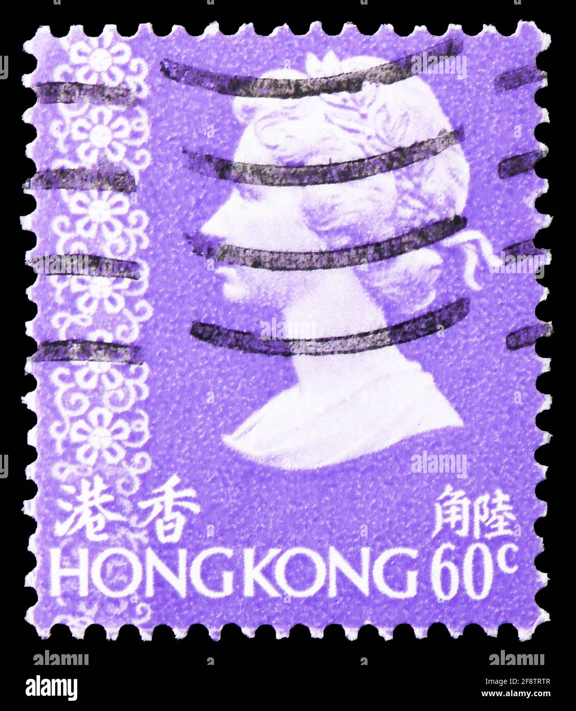MOSCOW, RUSSIA - NOVEMBER 4, 2019: Postage stamp printed in Hong Kong ...