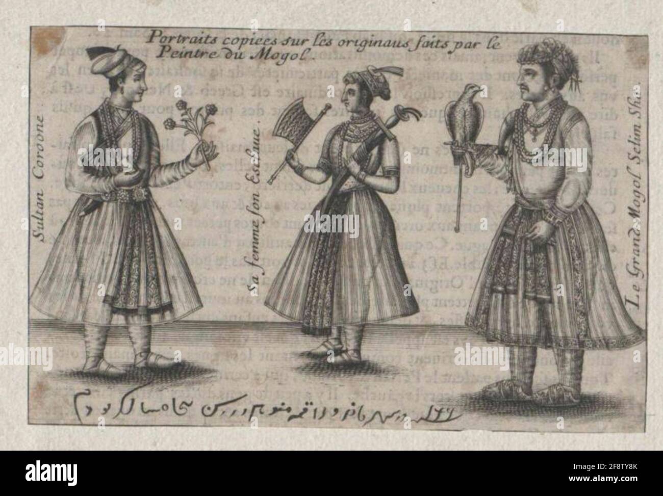 India’s golden age hi-res stock photography and images - Alamy