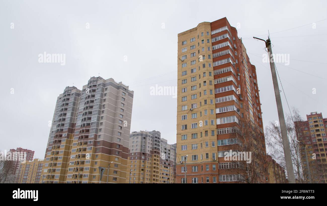 High-rise residential buildings in a new area of the city built of ...