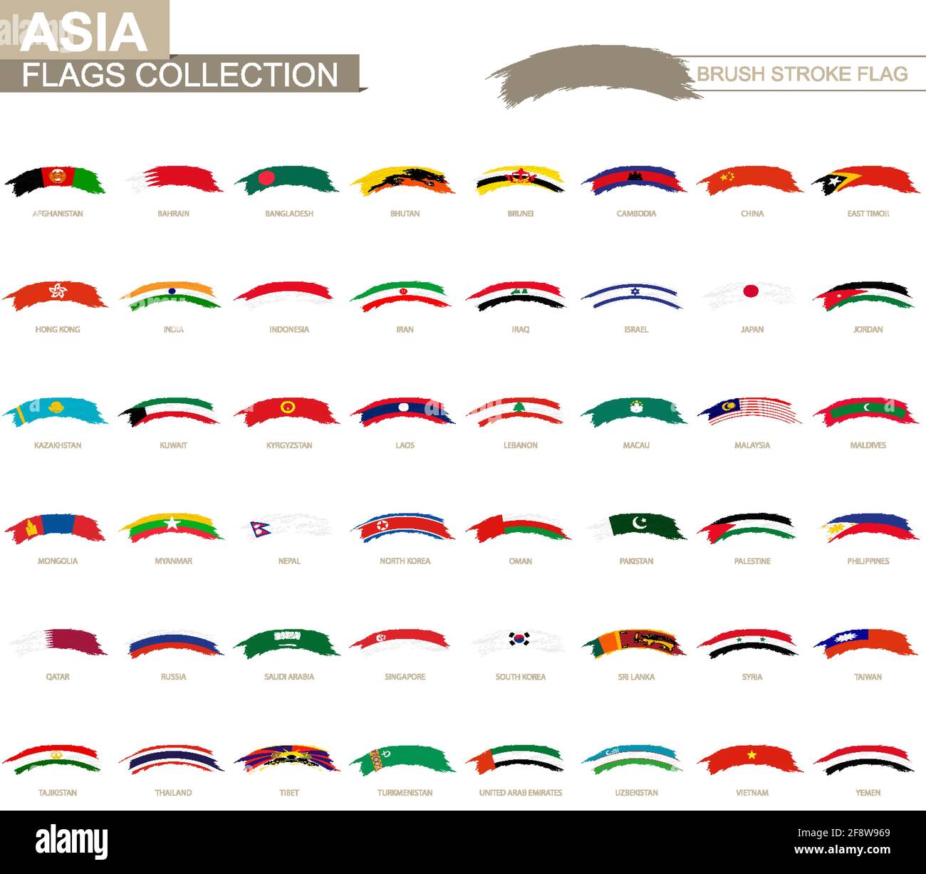 Asian flags set hi-res stock photography and images - Alamy