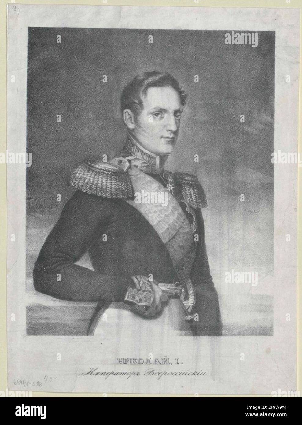 Kaiser nikolaus i hi-res stock photography and images - Alamy