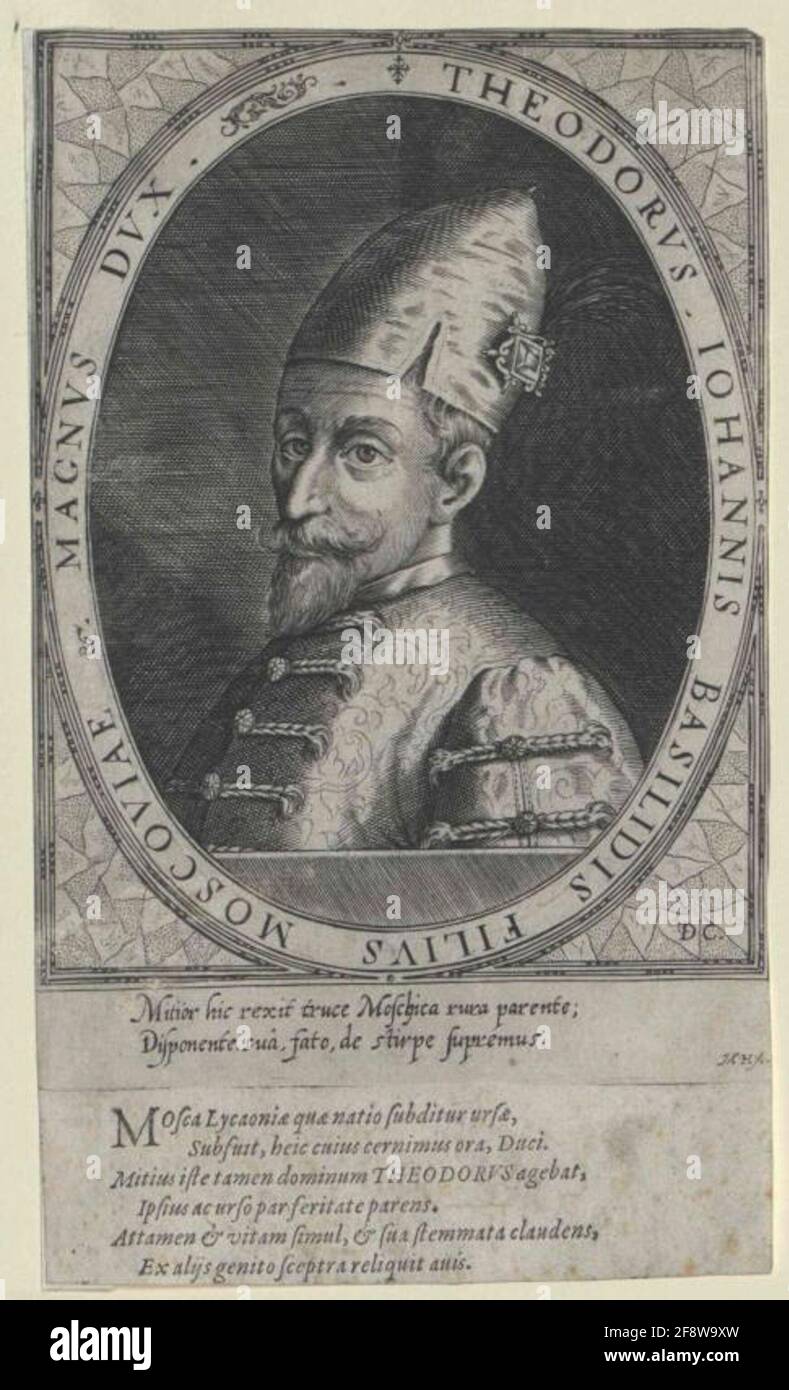 Feodor I., Zar from Russia Stock Photo - Alamy