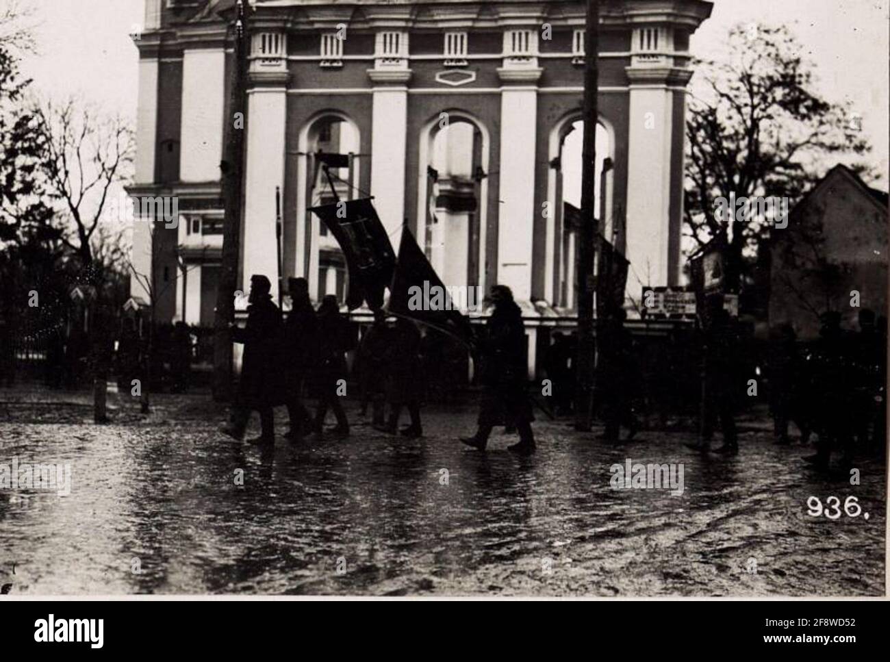 Waterweight hi-res stock photography and images - Alamy