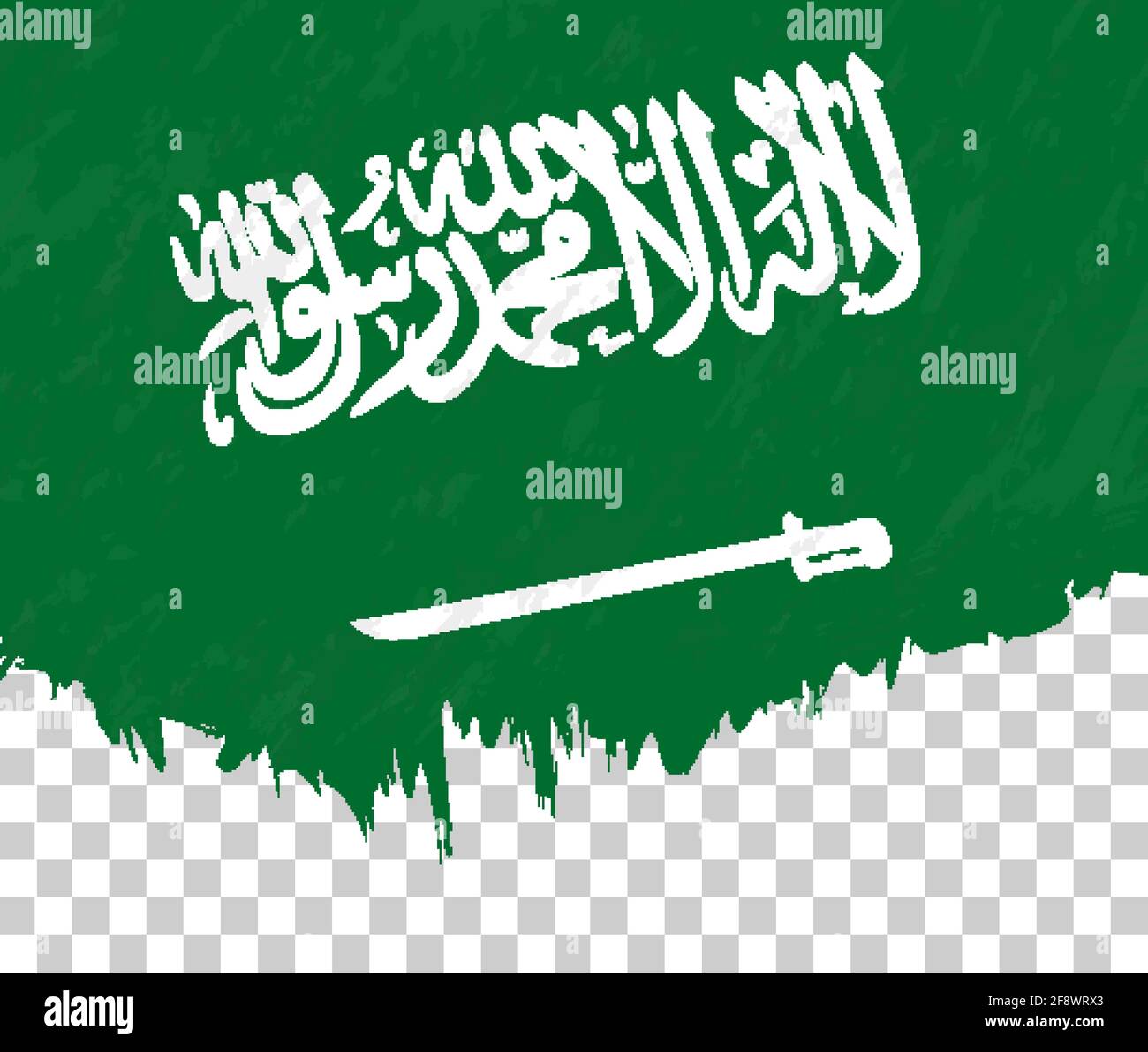 Grunge-style flag of Saudi Arabia on a transparent background. Vector ...