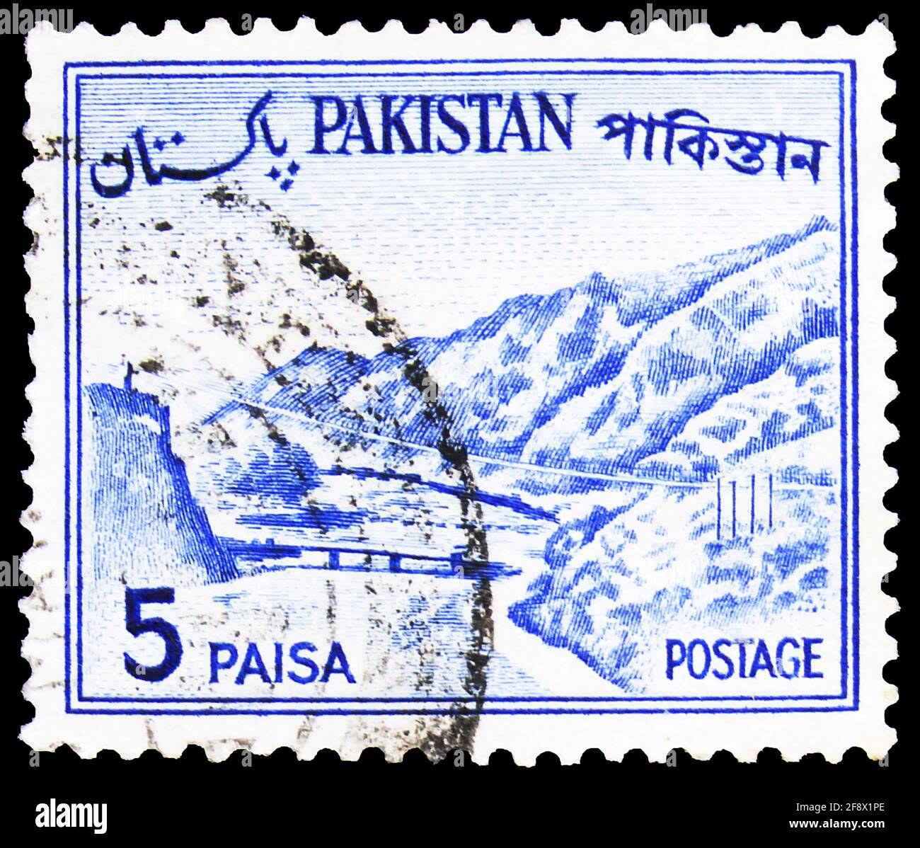 MOSCOW, RUSSIA - OCTOBER 1, 2019: Postage stamp printed in Pakistan ...